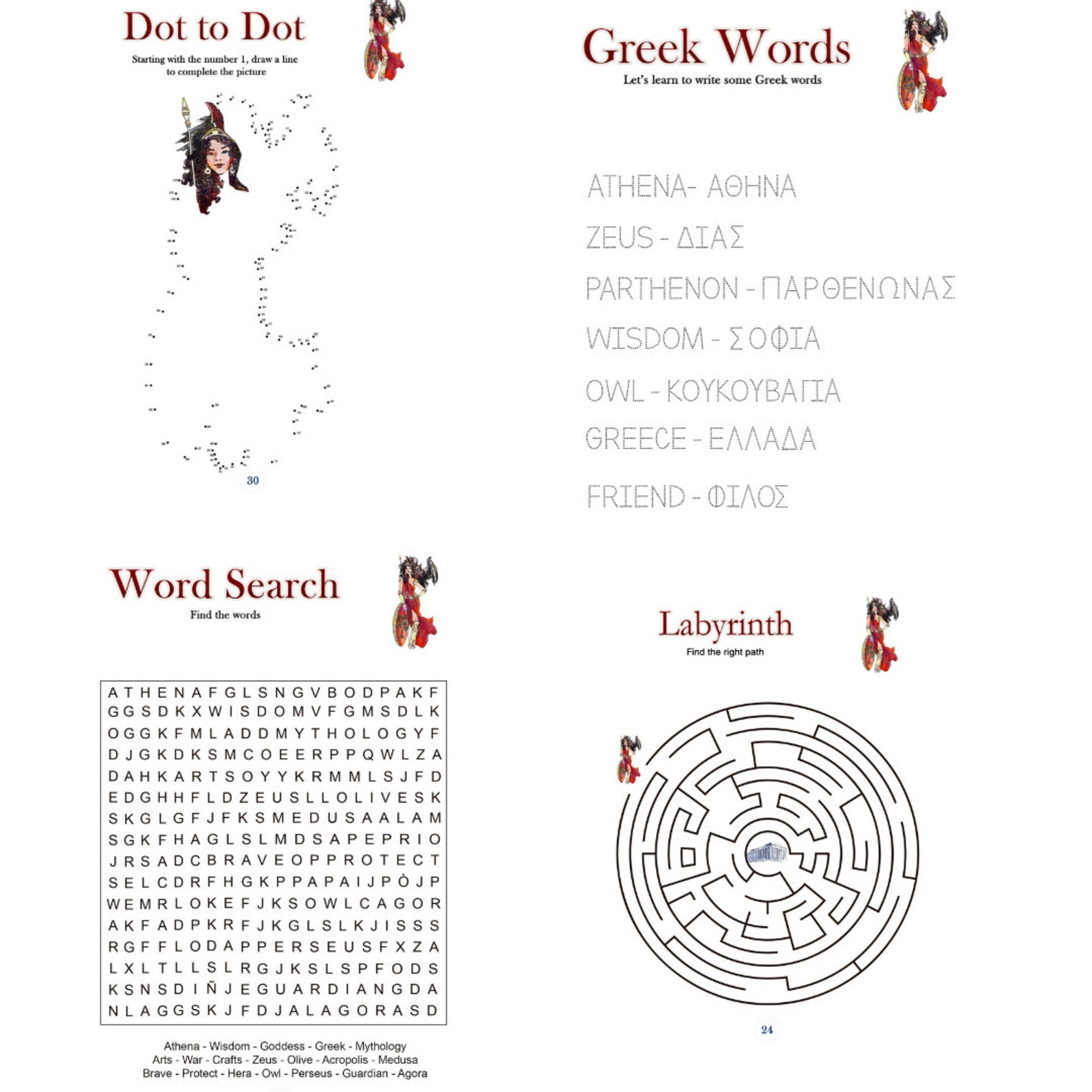 Greek Mythology Bundle: Paperdolls, Flashcards, Coloring Pages (digital ...