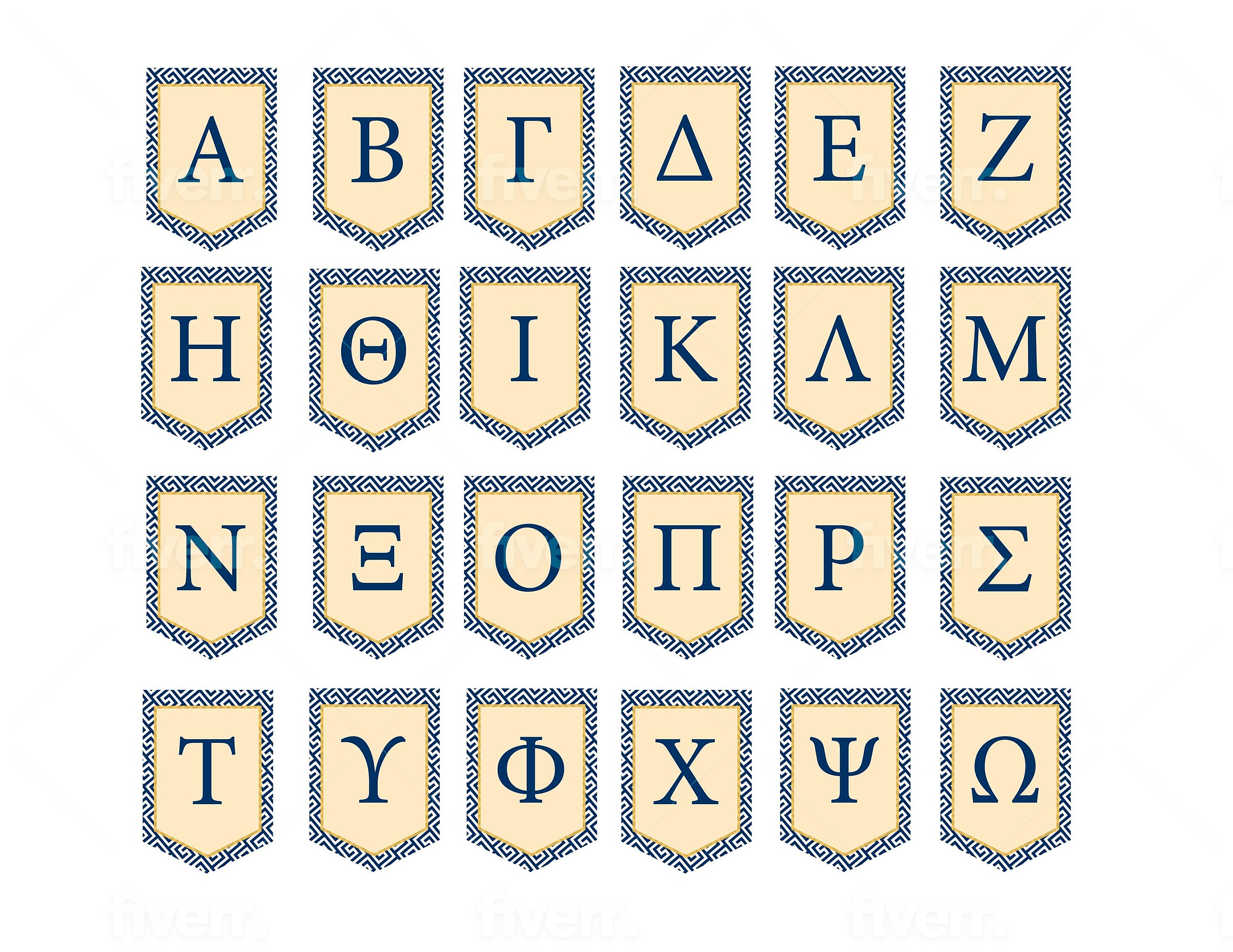 Greek Alphabet Banner/greek Alphabet Print/ 24 Greek Letters | Etsy