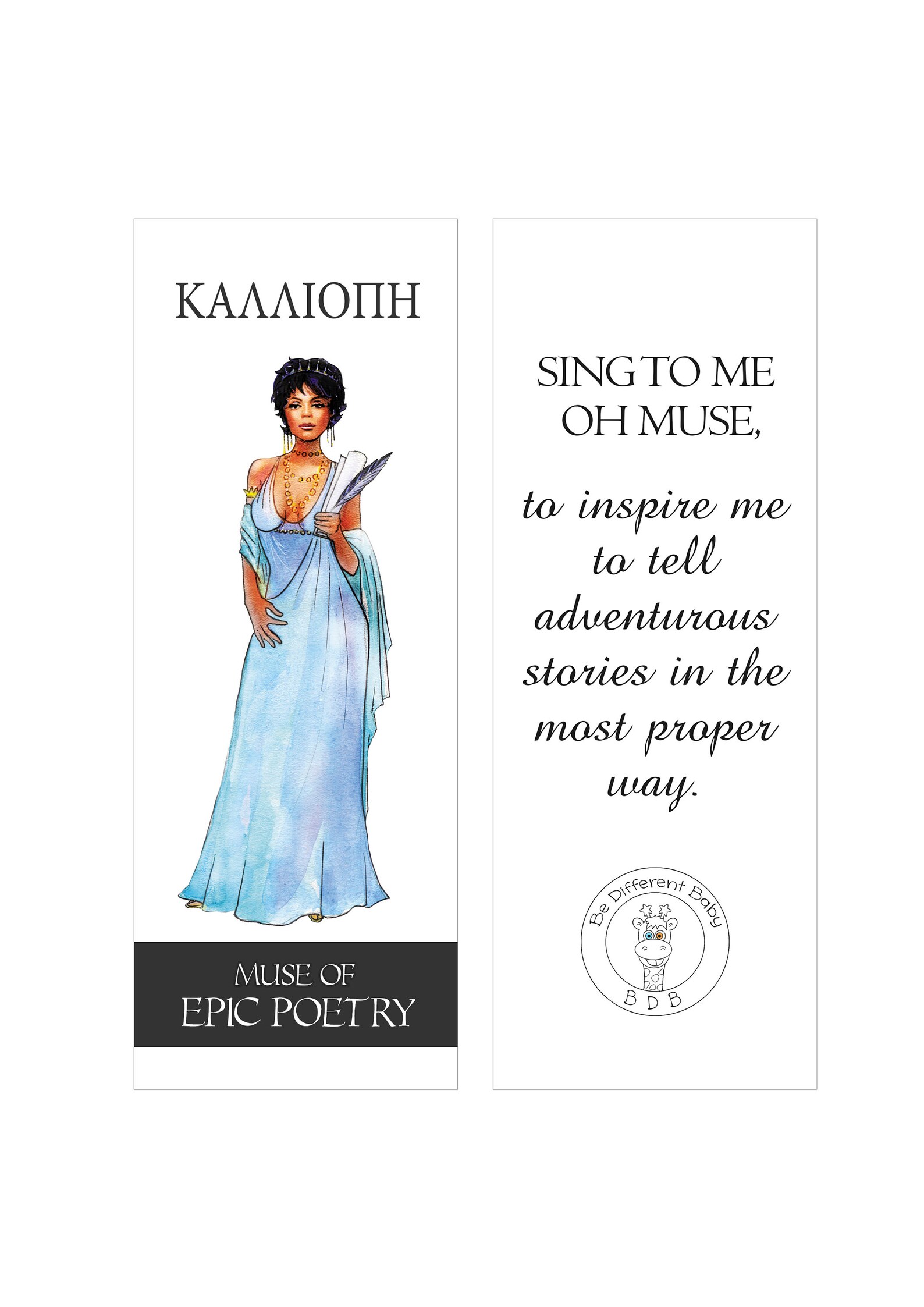 Greek Mythology Bookmarks/digital Download/nine Muses - Etsy