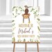 Editable Monkey Welcome Sign Jungle Birthday Monkey Welcome Birthday ...