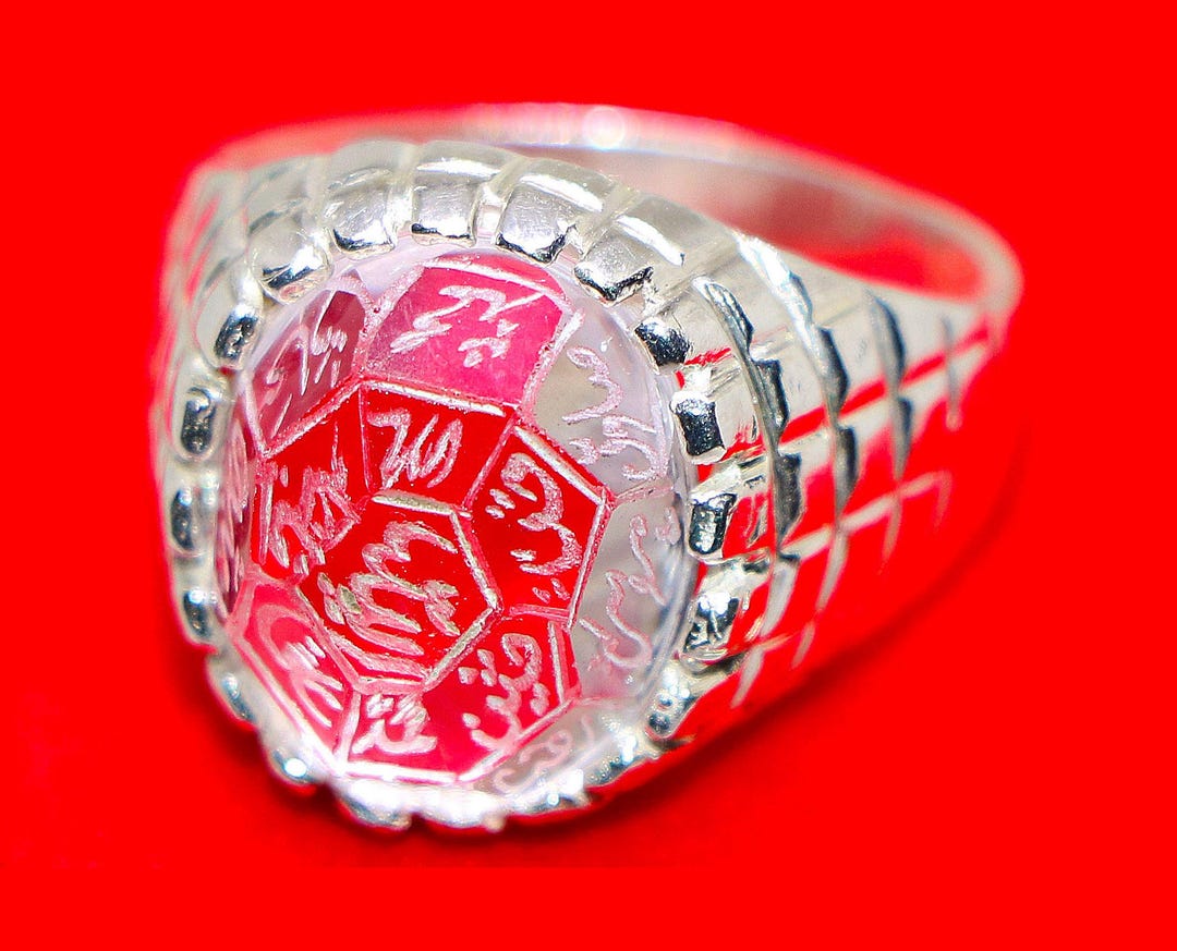 Islamic Dure Najaf Gemstone Ring for Men, Handmade Silver Shia Muslim ...