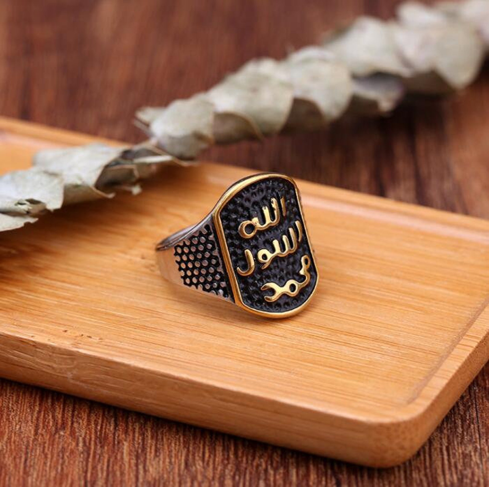 Mohr-e-nabuwat Mens ISLAMIC Arabic Ring sterling Silver | Etsy