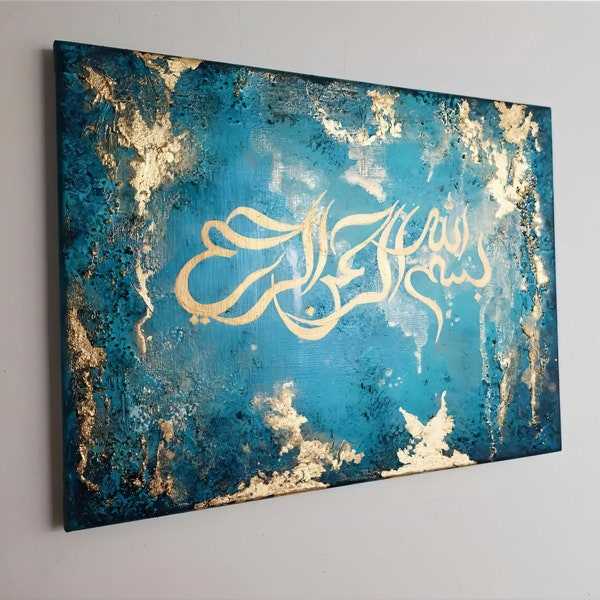 Arabic Painting - Etsy