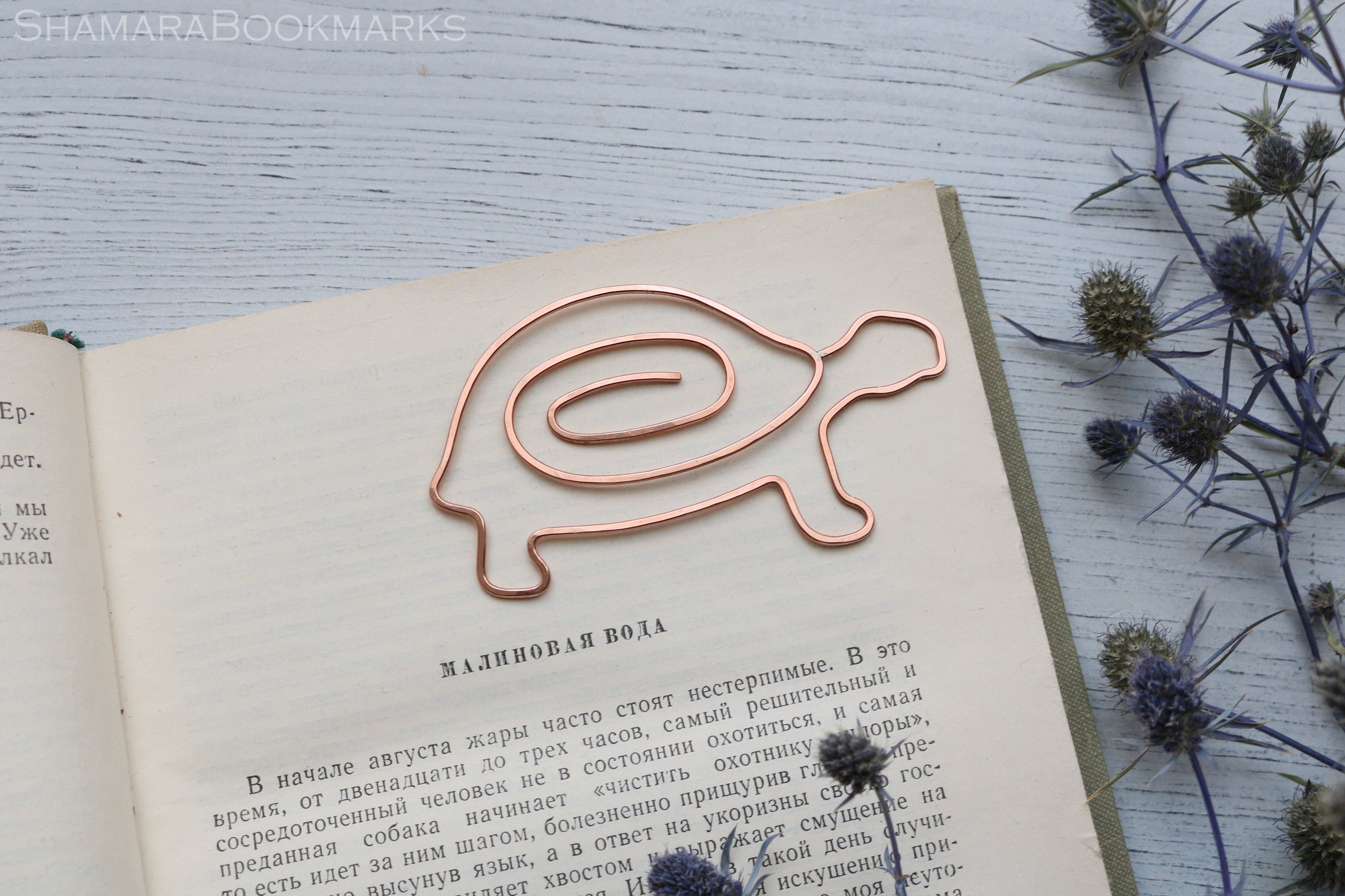 Personalized Wire Bookmark Turtle Paper Clip Gift for | Etsy