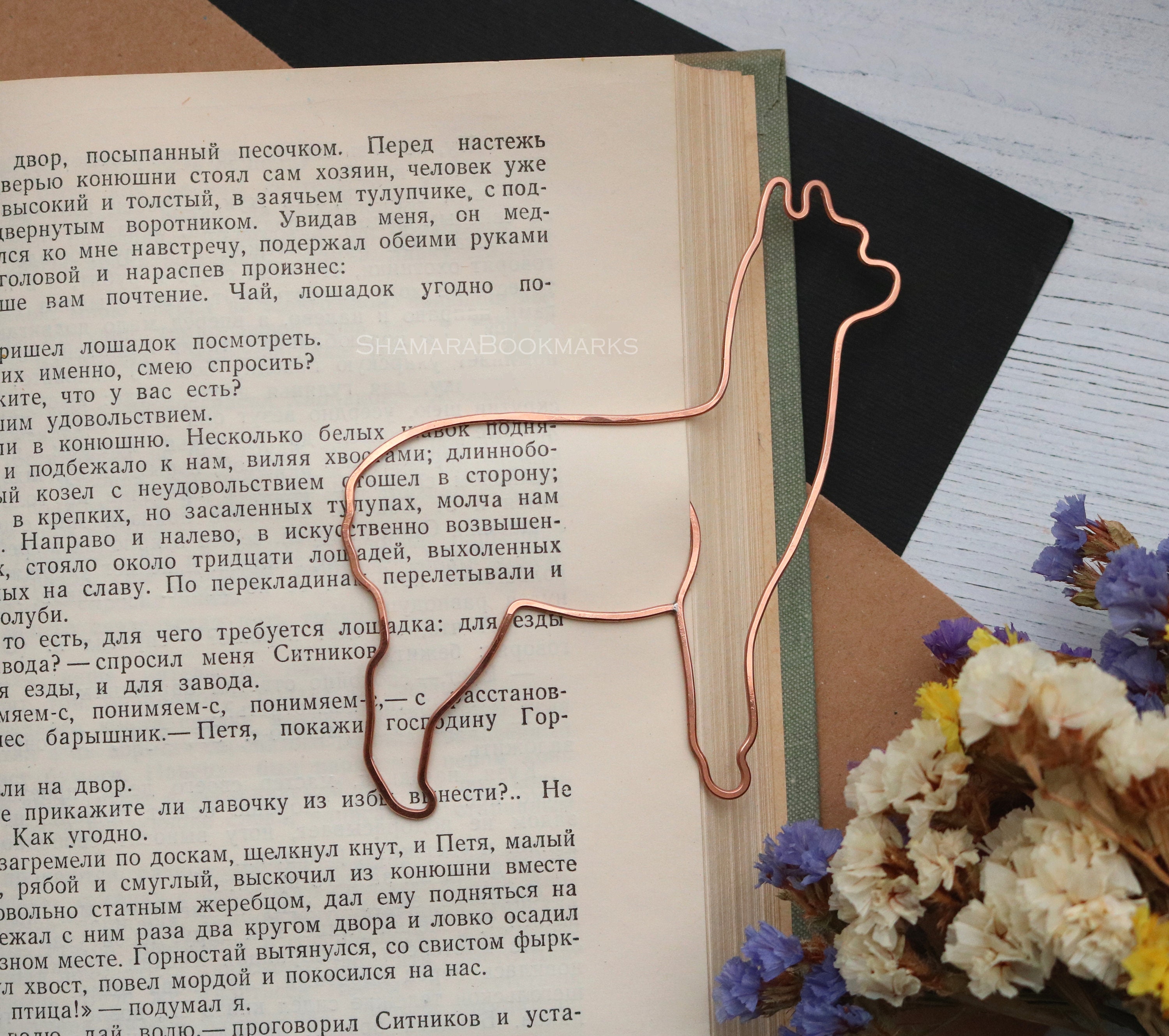 Personalized Wire Bookmark Paperclip Alpaca Gift for - Etsy