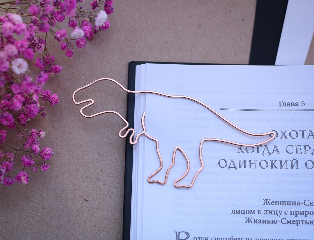 Personalized Copper T-rex Bookmark: Dinosaur Paper Clip, Gift for Kid ...