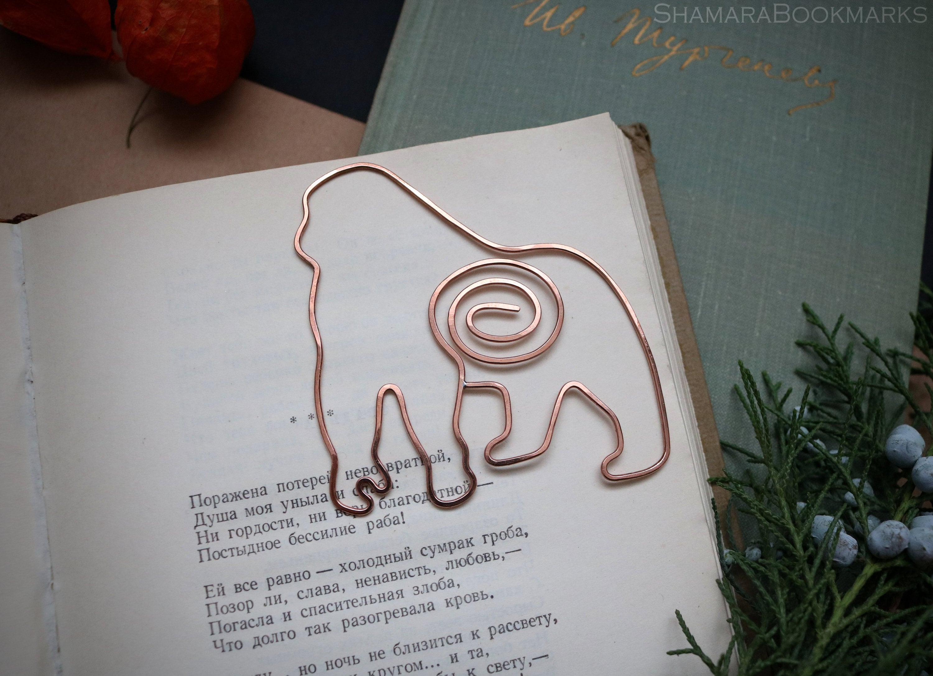 Personalized Wire Bookmark Gorilla Paper Clip Gift for - Etsy