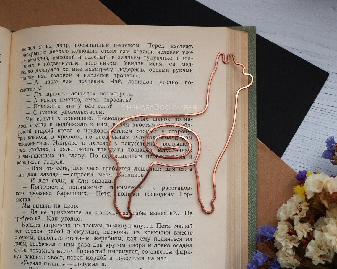 Personalized Wire Bookmark Paperclip Alpaca Gift for - Etsy