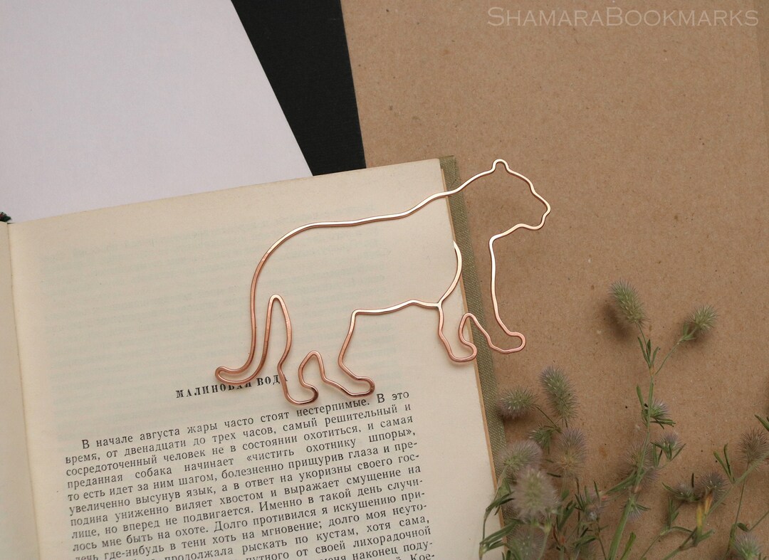 Personalized Tiger Bookmark: Copper Wire Animal Paper Clip - Etsy