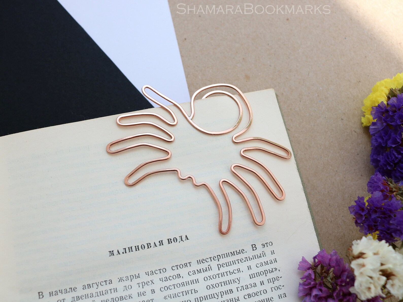 Personalized Spider Bookmark: Copper Wire Paper Clip, Book Lover Gift ...