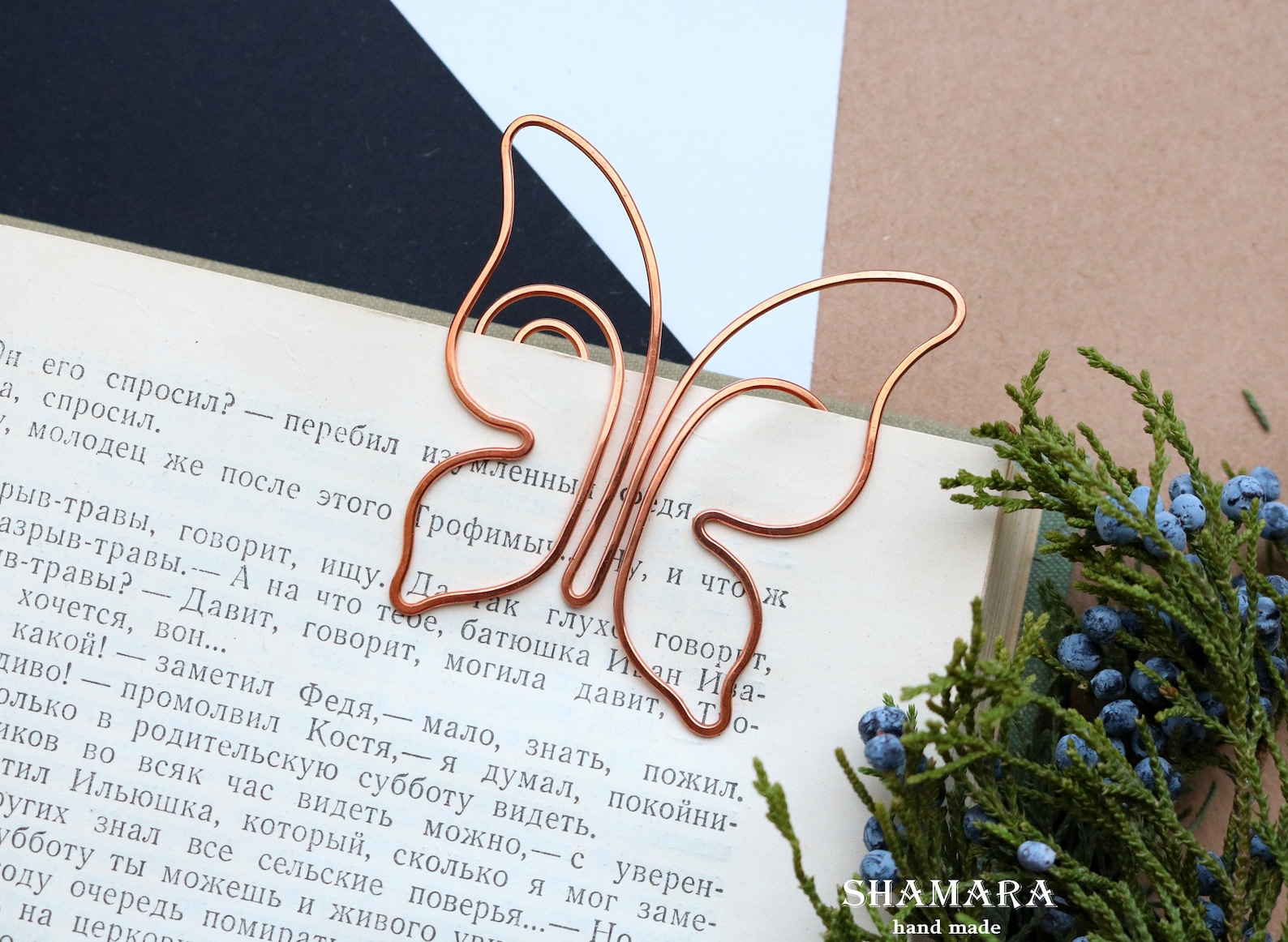 Wire Bookmark Paperclip Butterfly Bookmark Copper Wirewrapped | Etsy