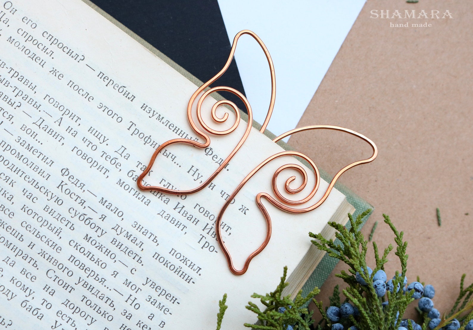 Wire Bookmark Paperclip Butterfly Bookmark Copper Wirewrapped - Etsy