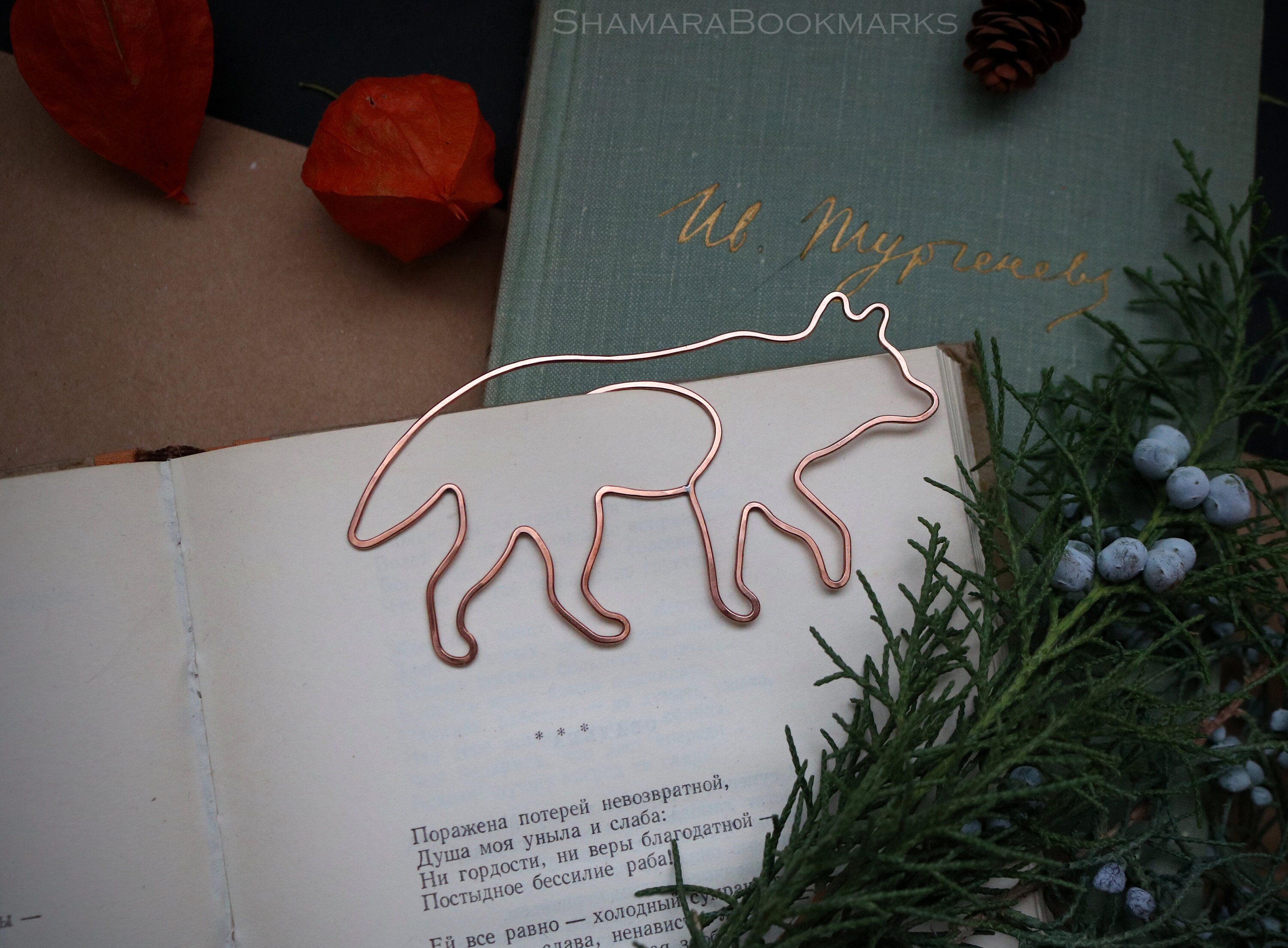 Personalized Wire Bookmark Paper Clip Wolf Book Mark Party - Etsy