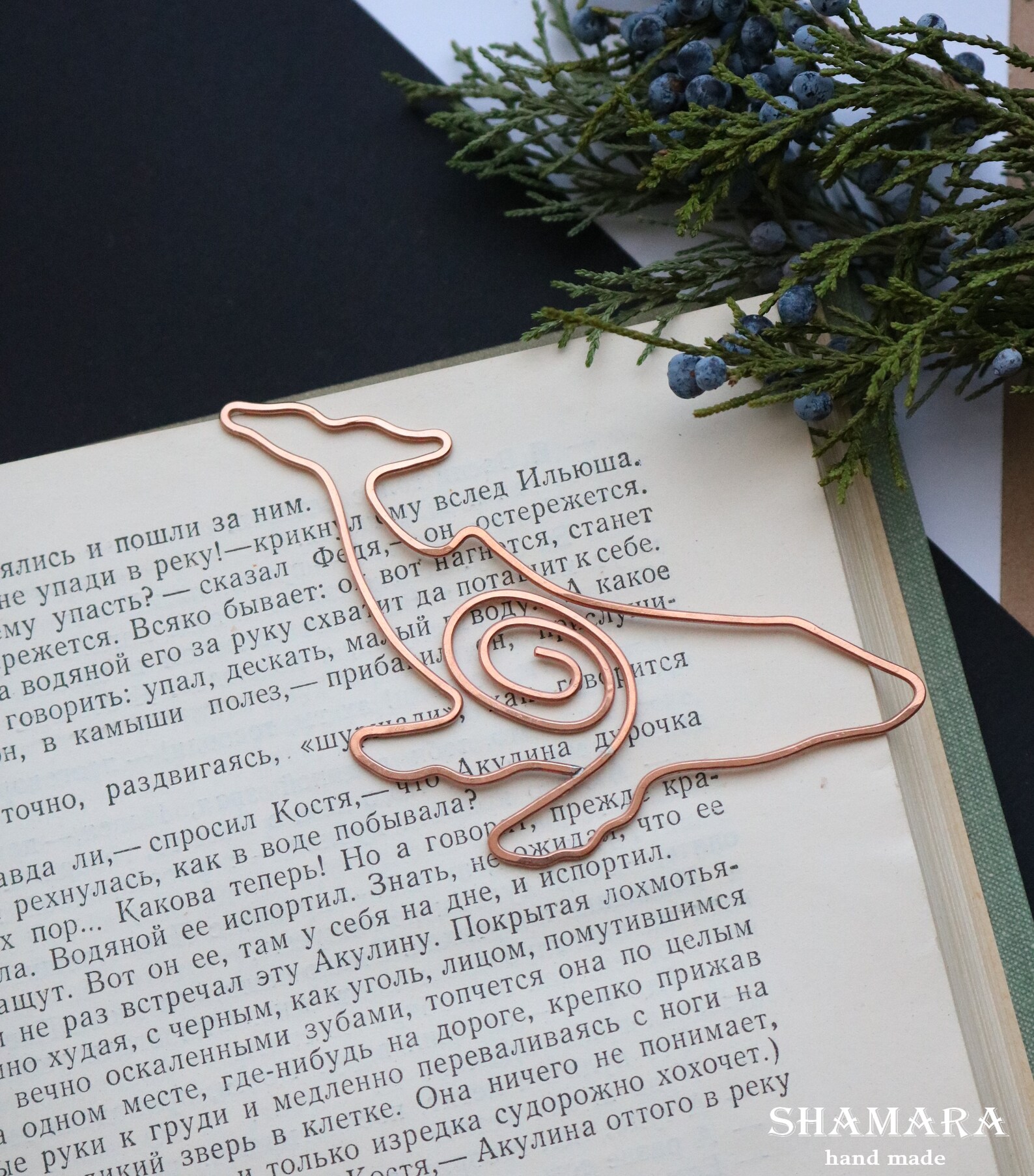 Personalized Copper Wire Bookmark: Hand Stamped Whale Paper Clip - Etsy