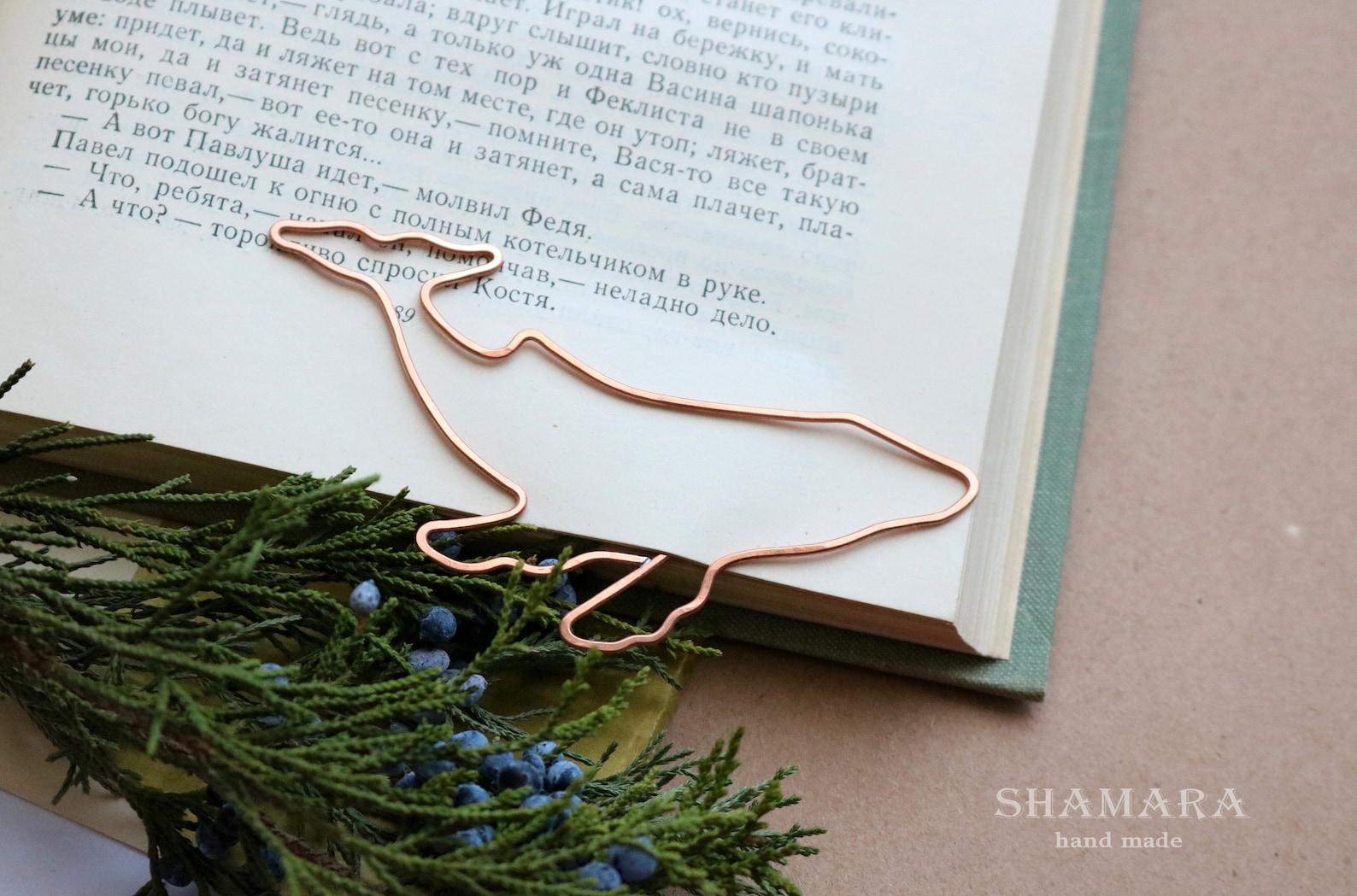 Personalized Copper Wire Bookmark: Hand Stamped Whale Paper Clip - Etsy