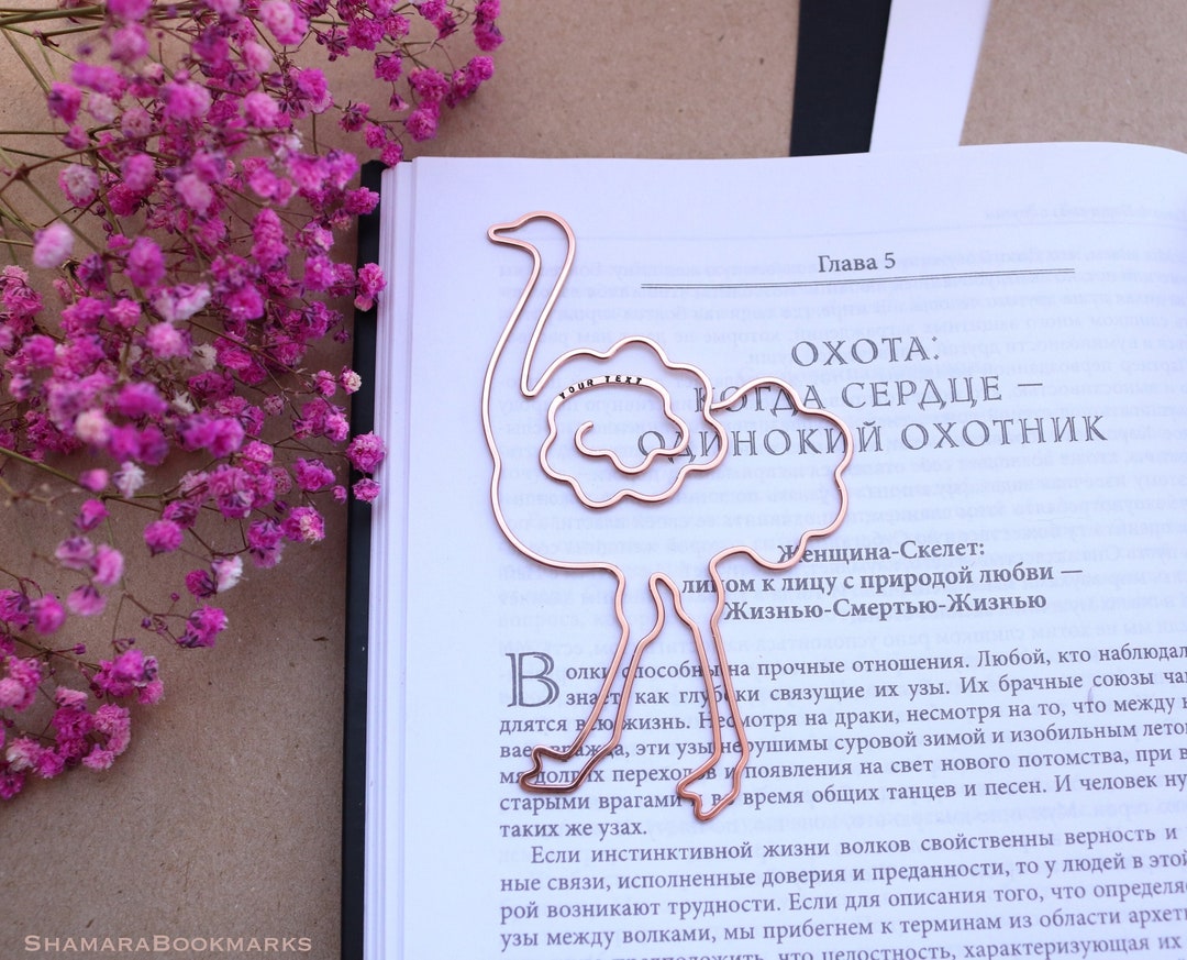African Ostrich Bookmark, Personalized Wire Book Mark, Paperclip, Party ...