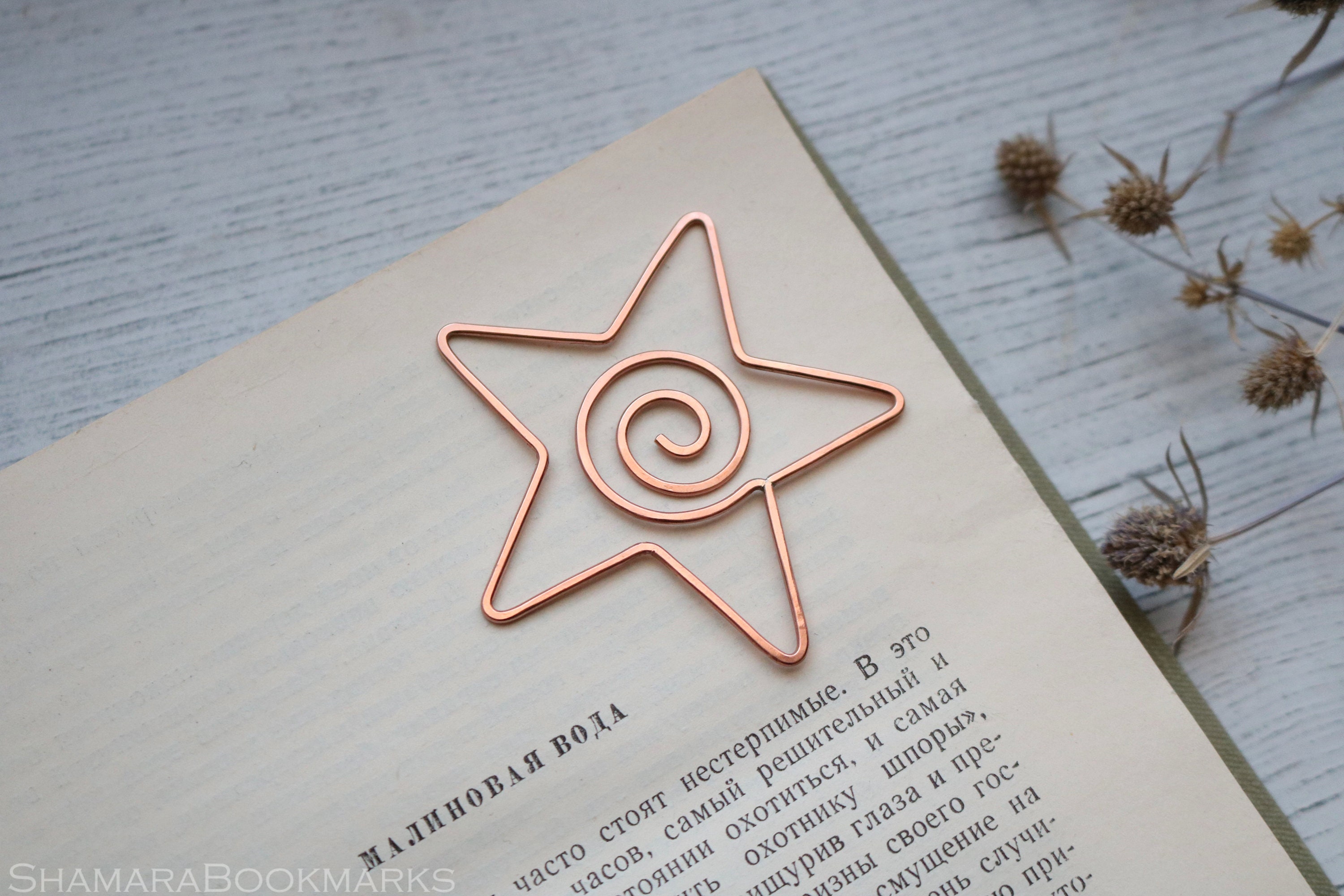 Personalized Wire Bookmark Star Hand Stamped Wire Wrapped - Etsy