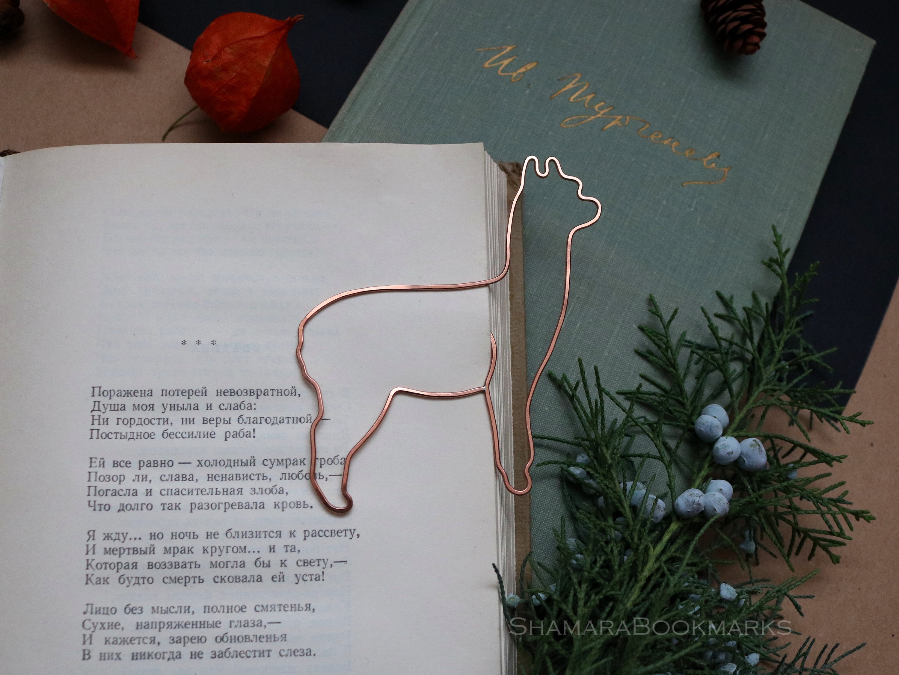 Personalized Wire Bookmark Paperclip Alpaca Gift for - Etsy