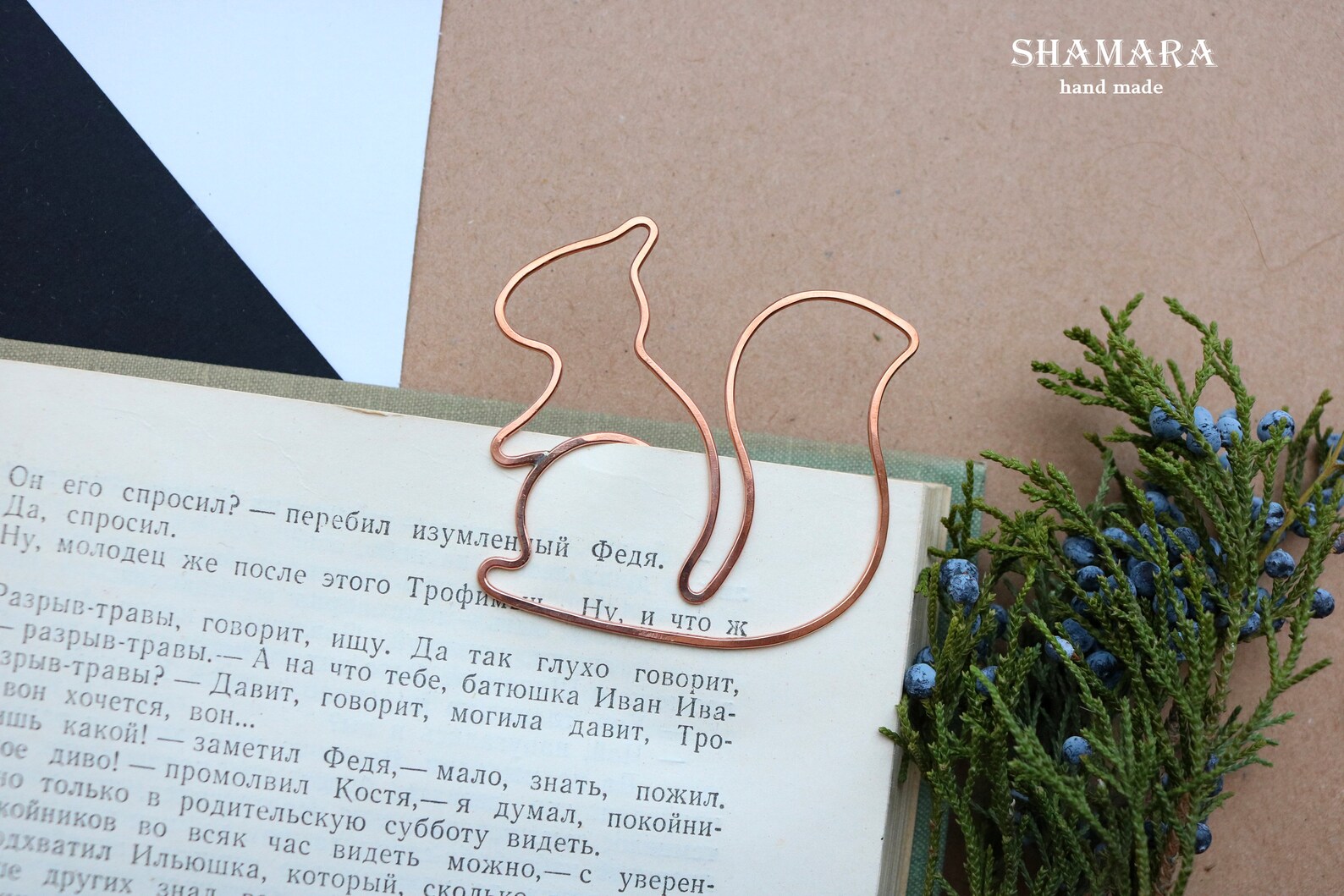 Personalized Wire Bookmark Squirrel Paper Clip Gift for - Etsy