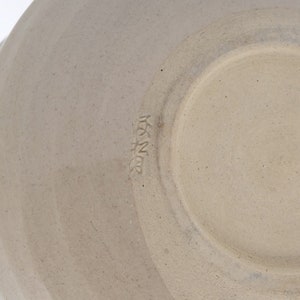 Japanese Kensui Classic Beige White Hagi-yaki Water Bowl 650ml - Etsy