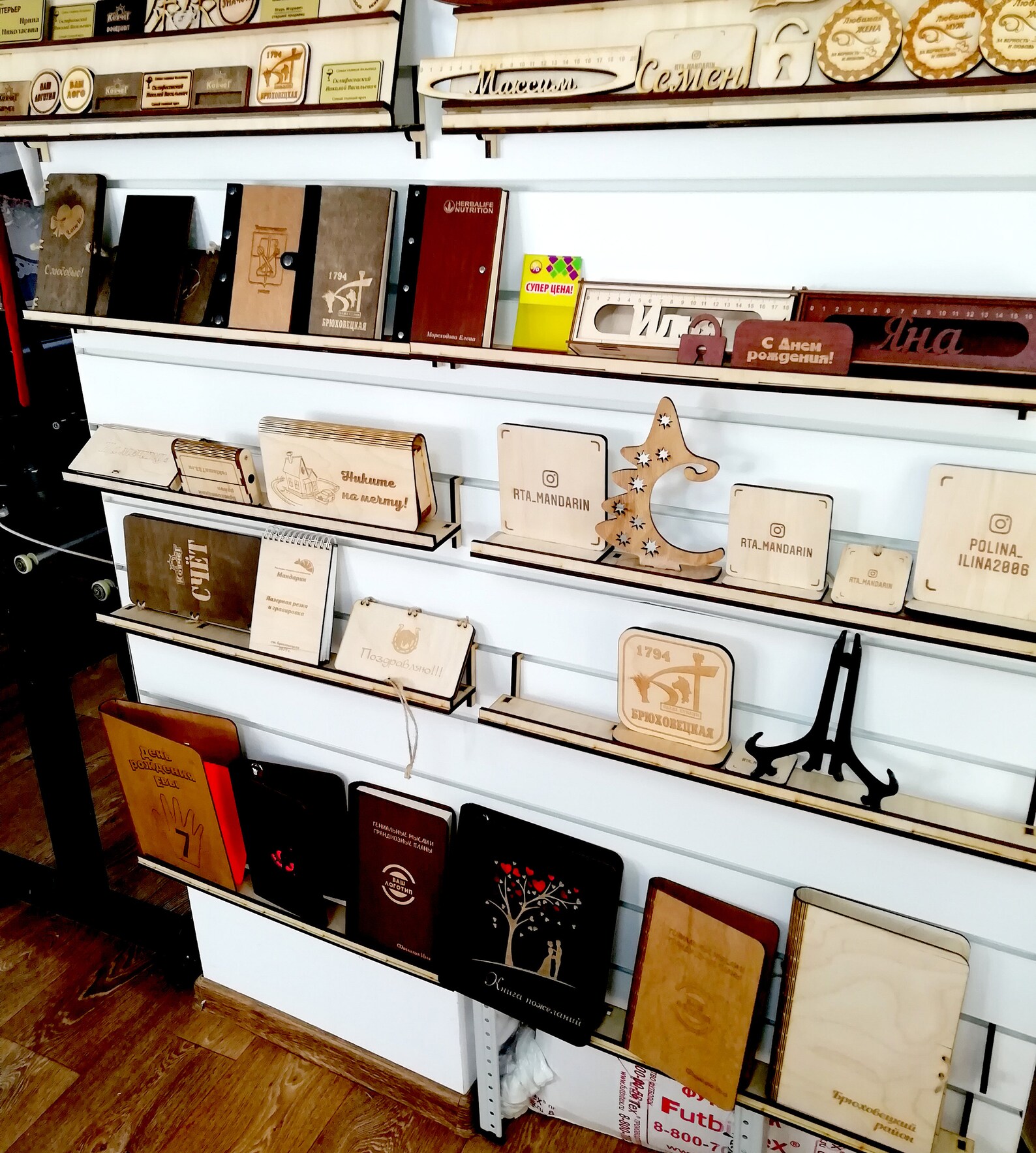 Laser Cut files Display Stand Showcase Shelf Stand Rack | Etsy