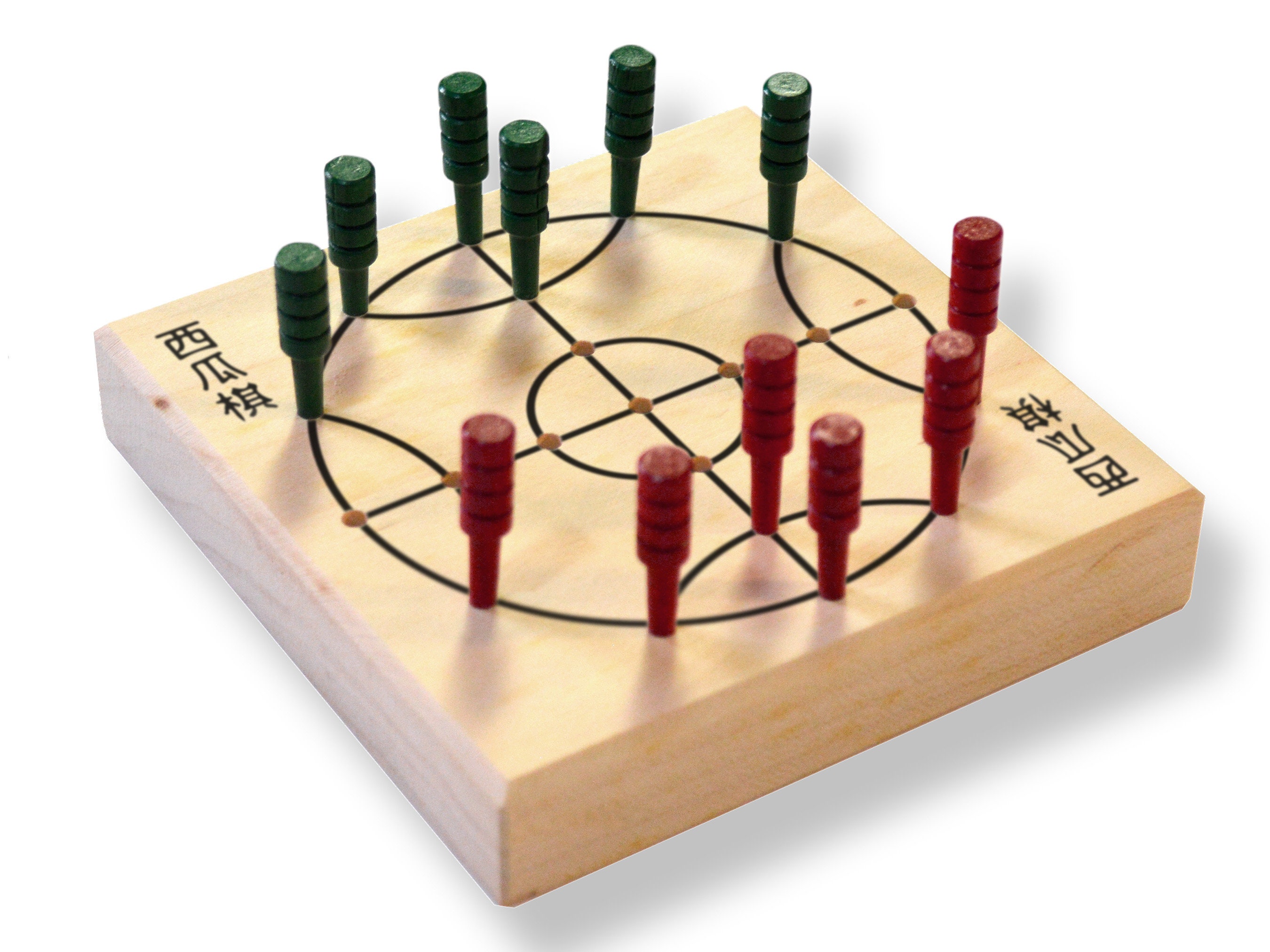 Xi Gua Qi is a Small Strategy Game From China Which Dates Back Many ...