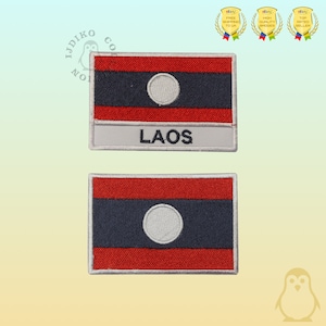 Laos National Flag Embroidered Iron on Patch Sew on Badge Applique - Etsy