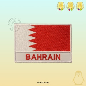 Bahrain National Flag Embroidered Iron on Patch Sew on Badge - Etsy