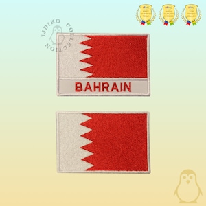 Bahrain National Flag Embroidered Iron on Patch Sew on Badge - Etsy