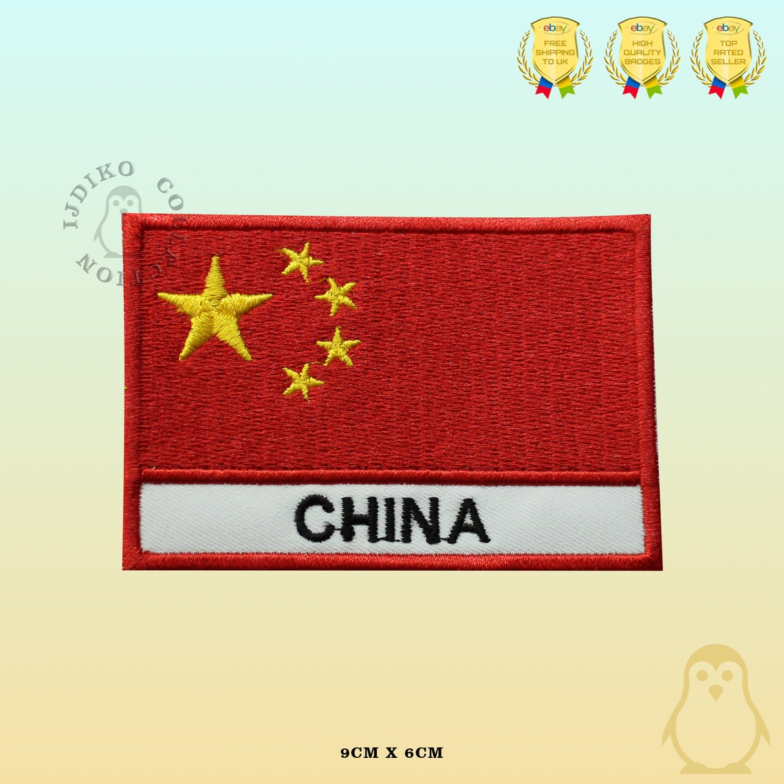 China National Flag Embroidered Iron on Patch Sew on Badge | Etsy