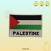 Palestine National Flag Embroidered Iron on Patch Sew on Badge Applique ...