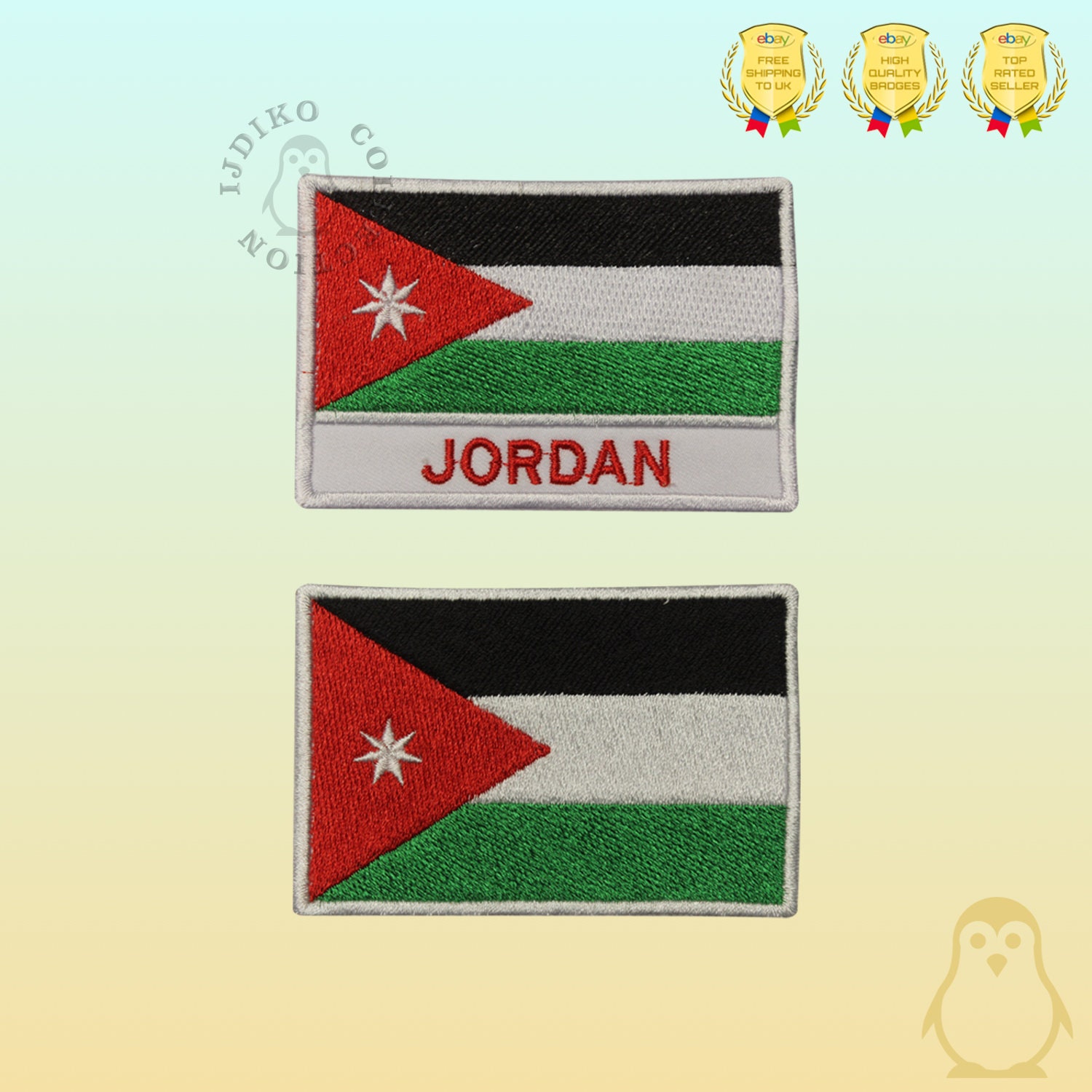 Jordan National Flag Embroidered Iron on Patch Sew on Badge | Etsy