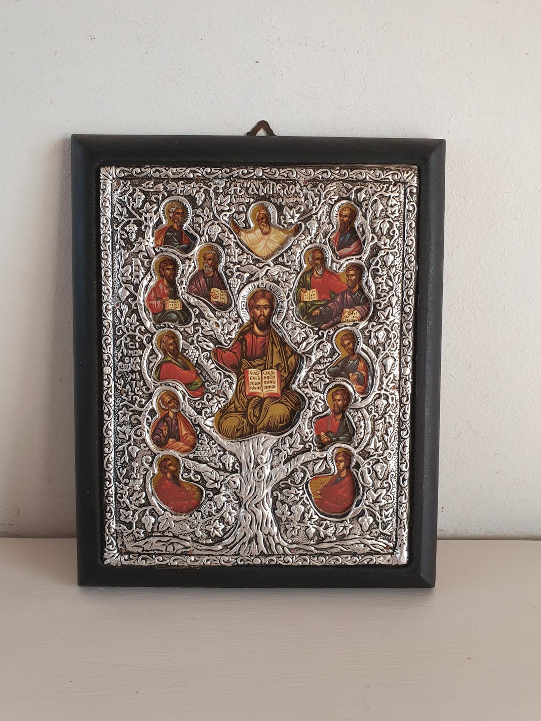 Vintage Byzantine Icon Tree of Life Christ and Apostles Metal Relief ...