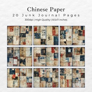 Chinese Theme Junk Journal Page, Vintage China Scenery Printable ...
