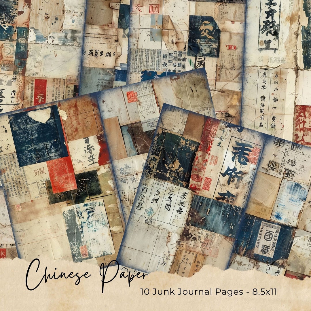 Chinese Theme Junk Journal Page, Vintage China Scenery Printable ...