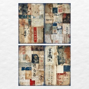 Chinese Theme Junk Journal Page, Vintage China Scenery Printable ...