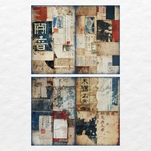 Chinese Theme Junk Journal Page, Vintage China Scenery Printable ...