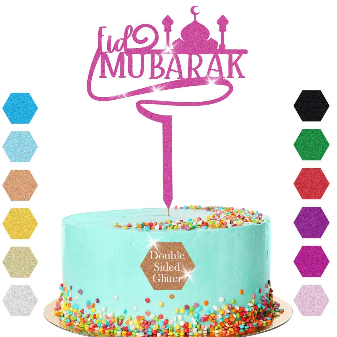 Eid Mubarak Glitter Cake Topper Islam Hajj Festival - Etsy