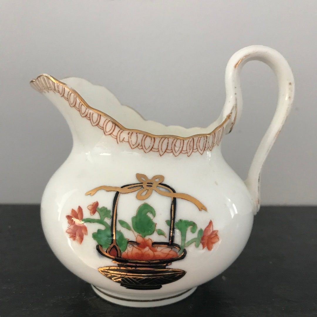 Chelson China Creamer, Jug, Pitcher, Vintage. - Etsy