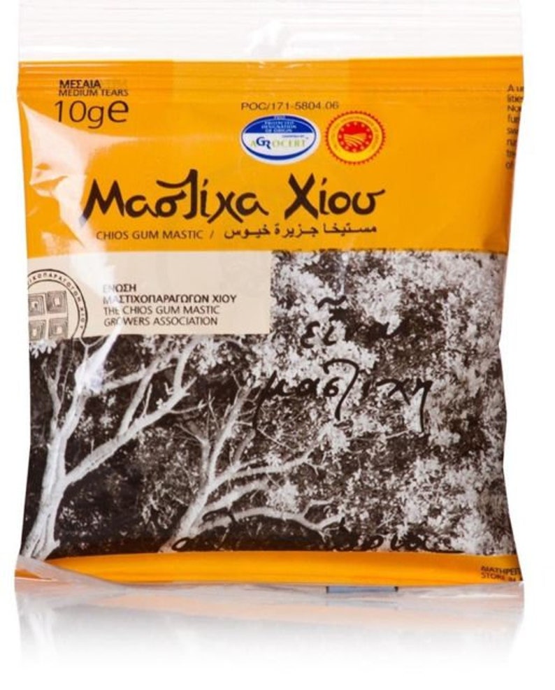 Chios Mastiha / Mastic Gum Medium Tears, 10g / 0.35 Oz Bag. Product of ...