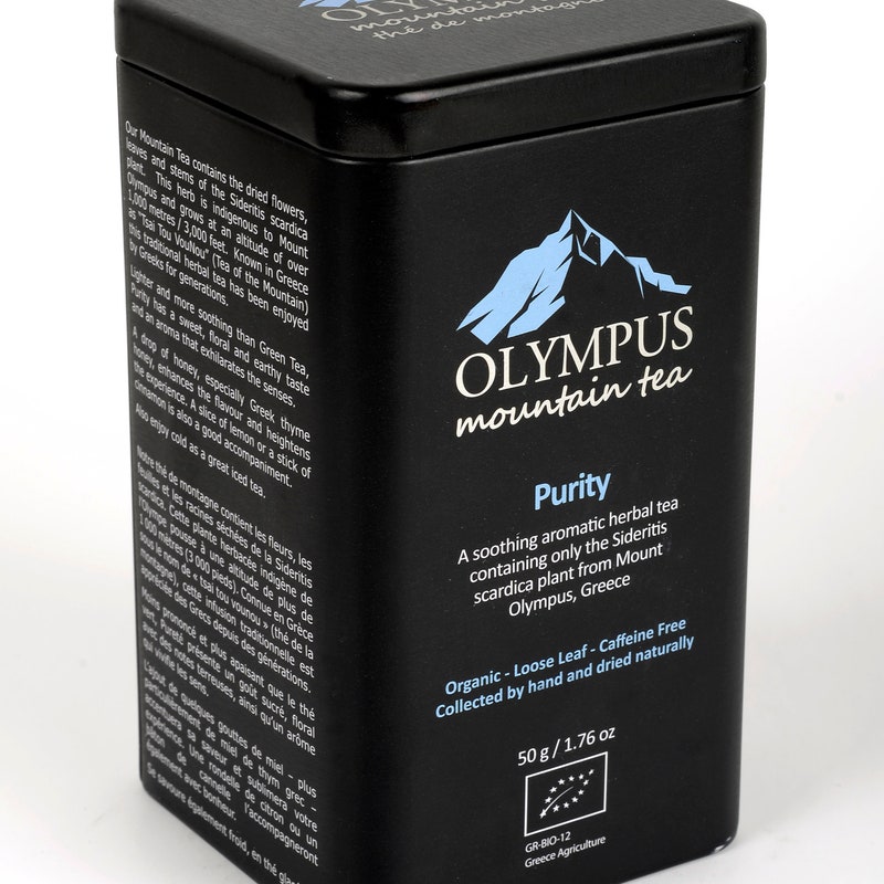 Tea Box Greece - Etsy