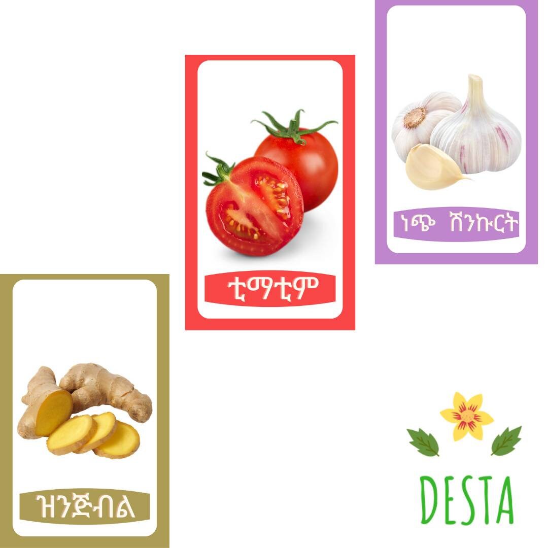 Amharic Vegetables Flashcards Colorful and With Quality Picture ...