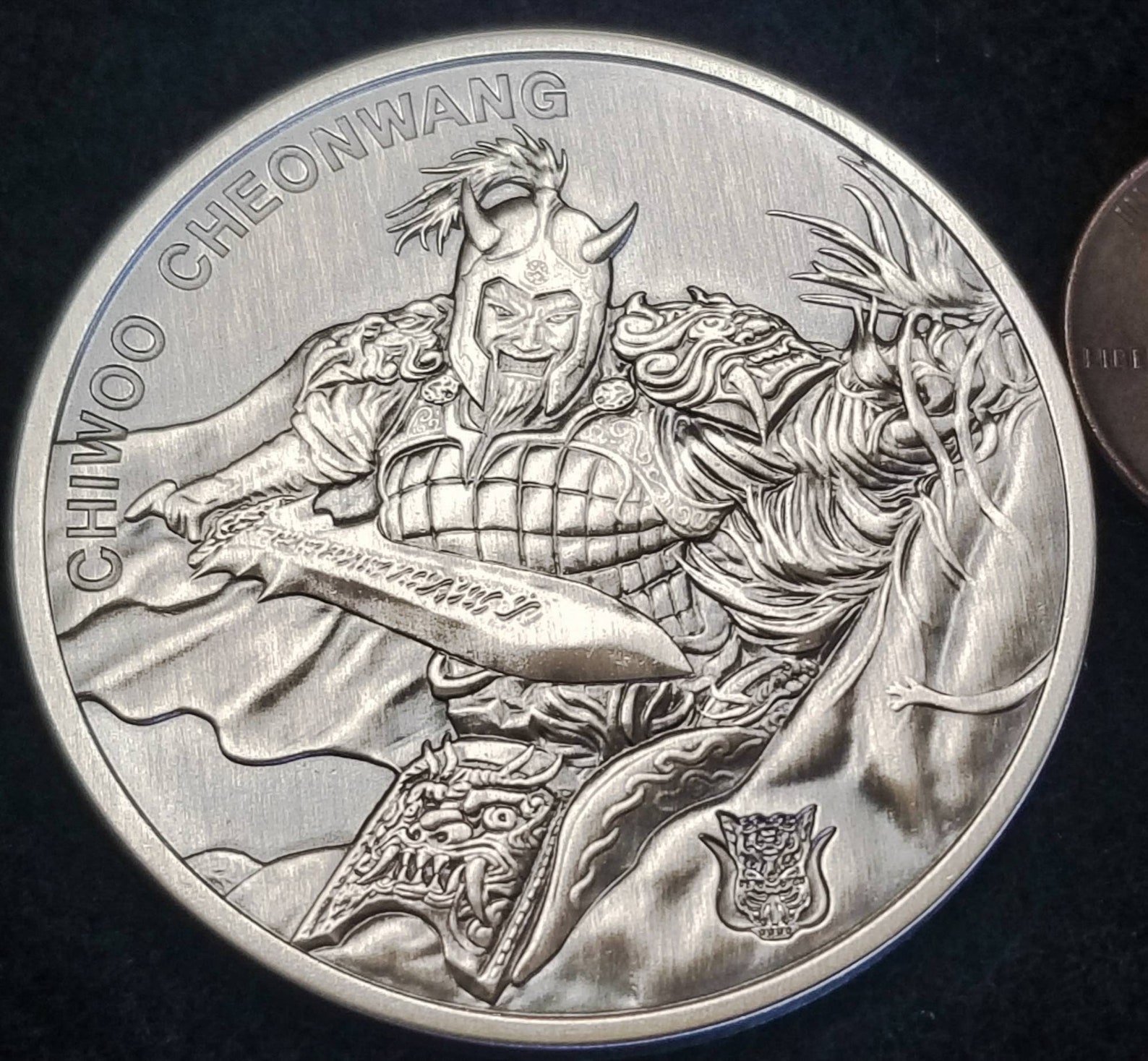 2018 Antiqued Chiwoo Cheonwang, 1 Troy Ounce of 999 Fine Silver. - Etsy