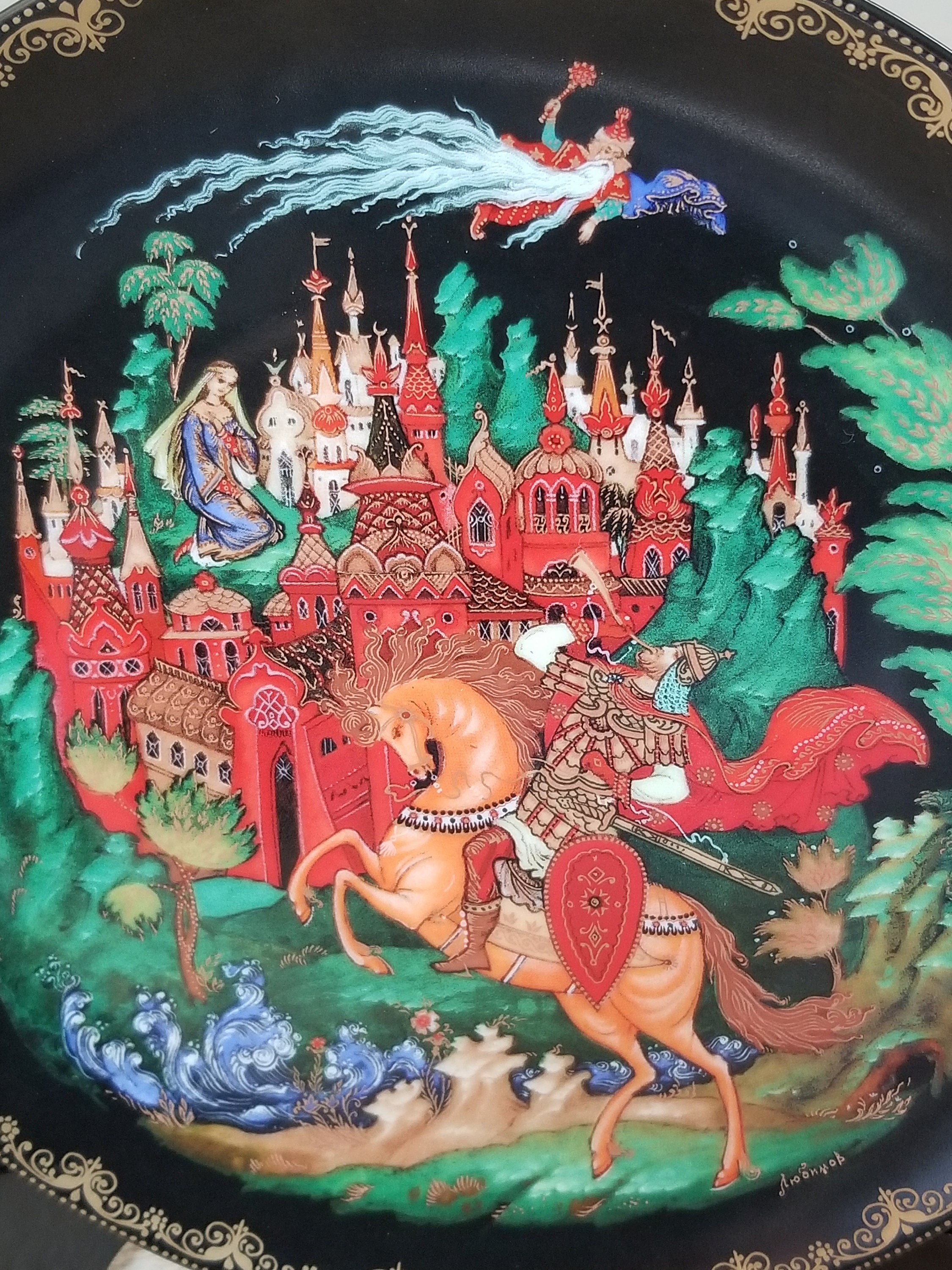 1 Collectible Russian Plate Tianex 1988 Vintage Legends | Etsy