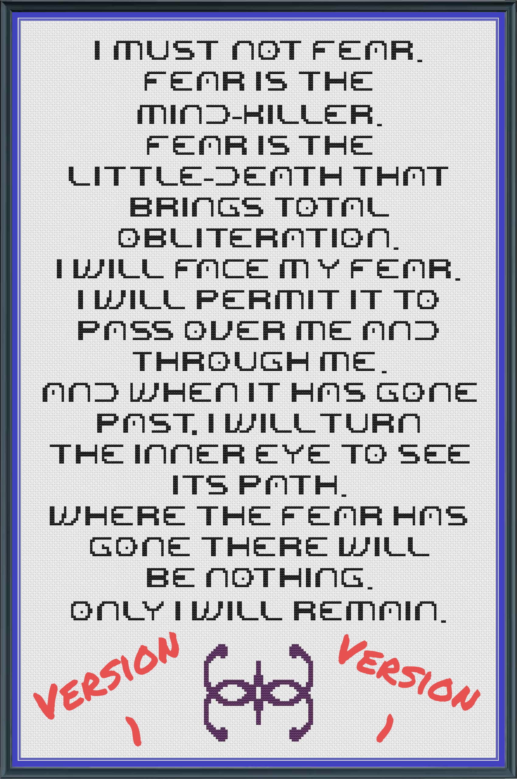 Litany Against Fear Version 2 - Etsy