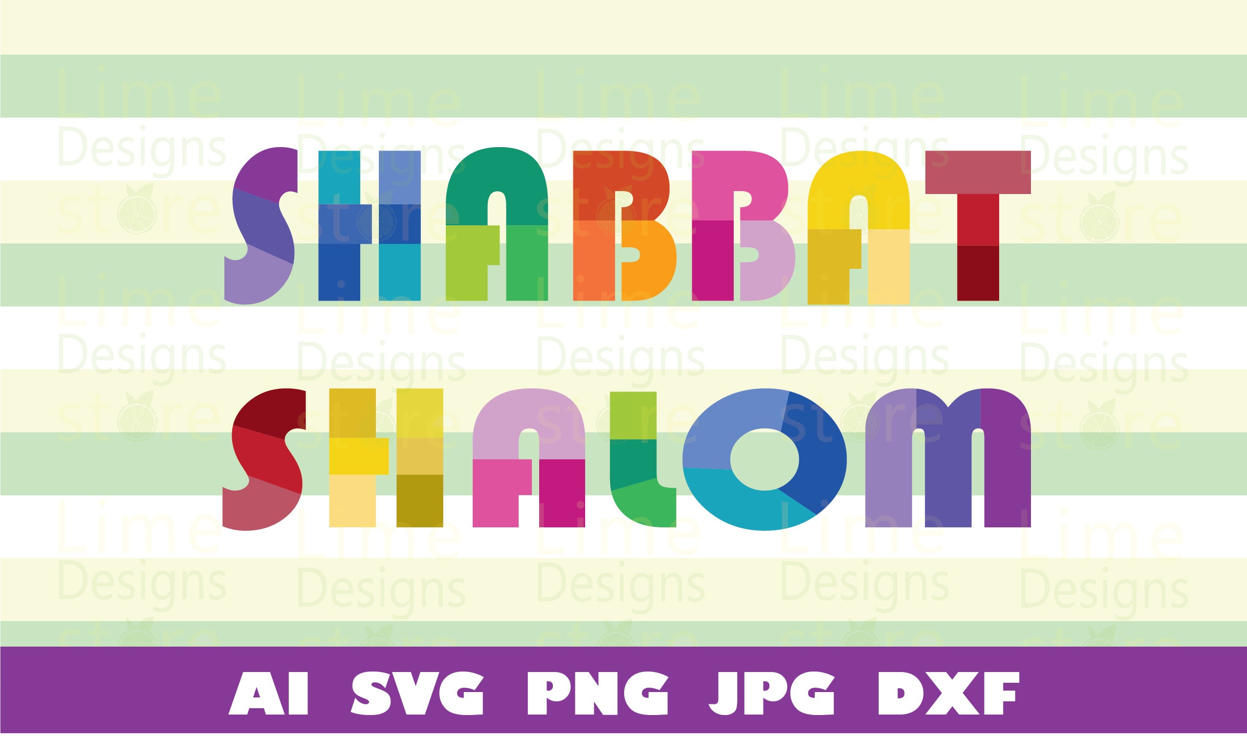 Shabbat Shalom - Jewish SVG - SVG Design Files for Cricut Silhouette ...