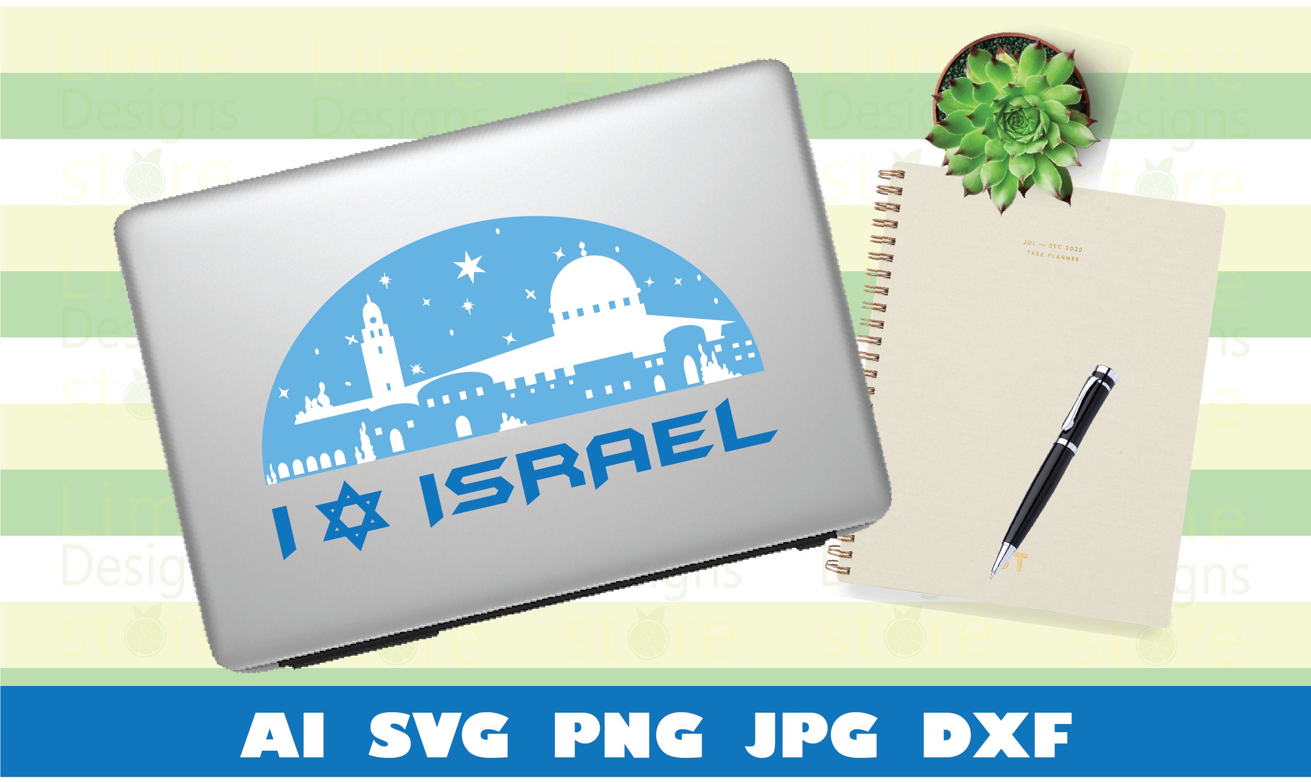 I Israel - Jewish SVG - Israel Inspired SVG - SVG Design Files for ...