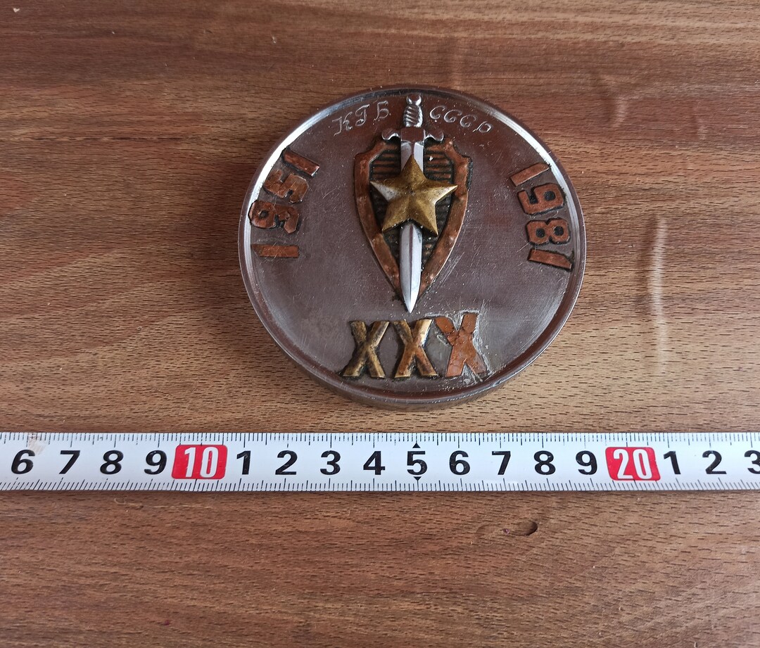 Old Soviet Desktop Medal for 30 Years of Service in the KGB of the USSR ...