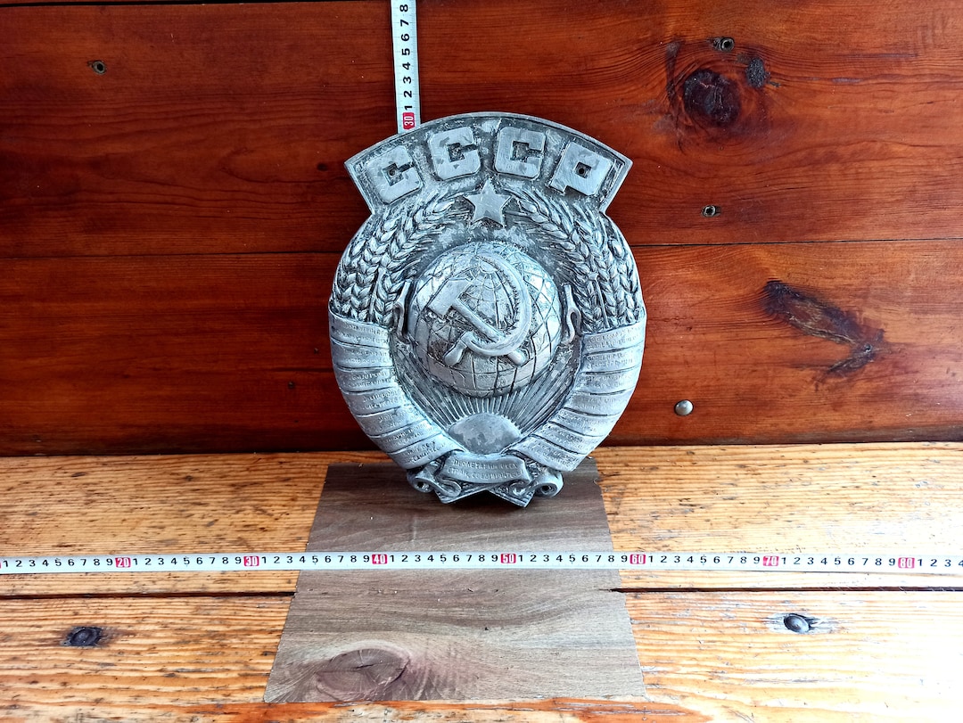 Vintage State Emblem of the USSR From a Railway Diesel Locomotive From ...