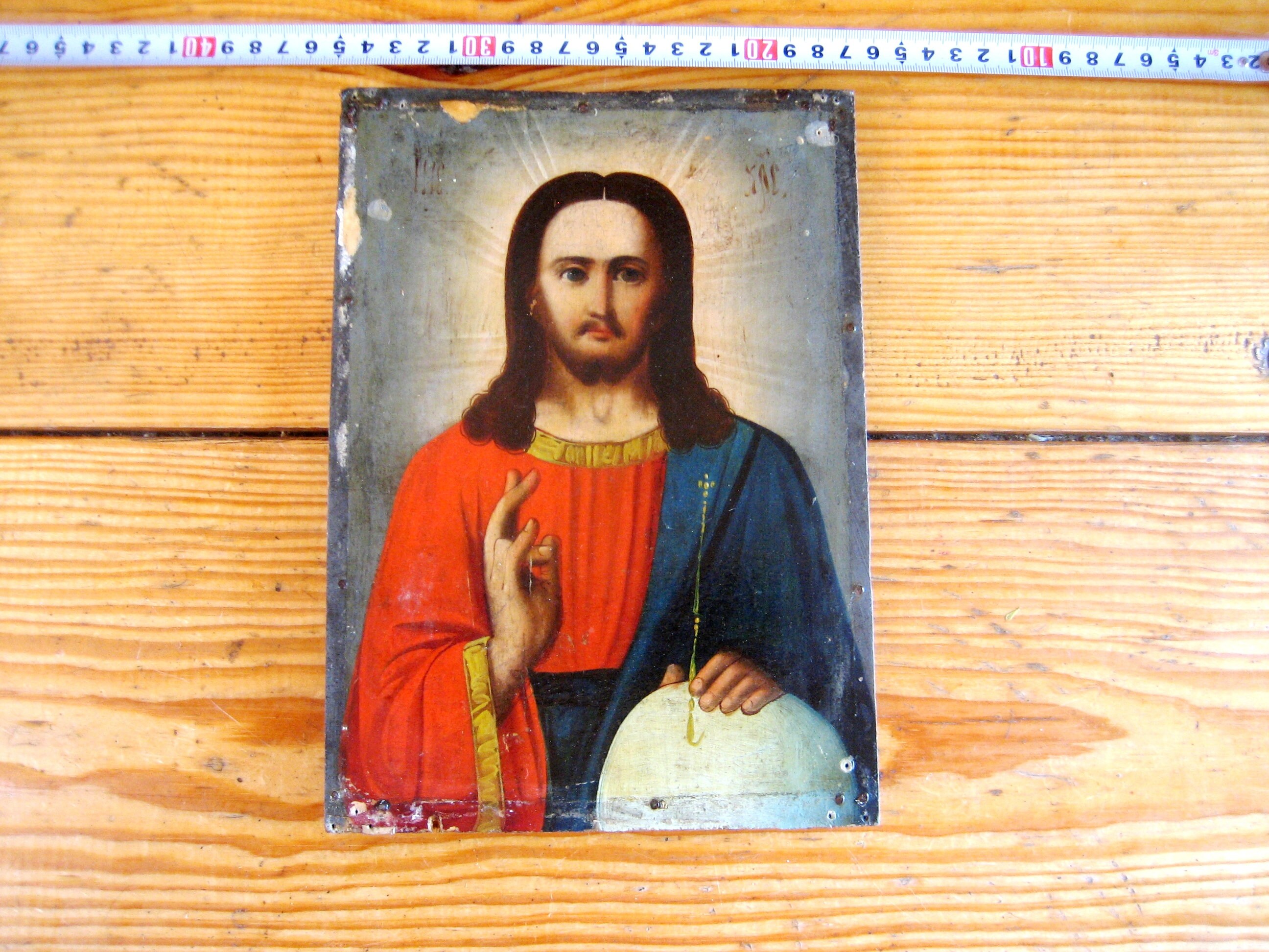 An ancient Russian Orthodox icon of Jesus Christ of the 19th | Etsy